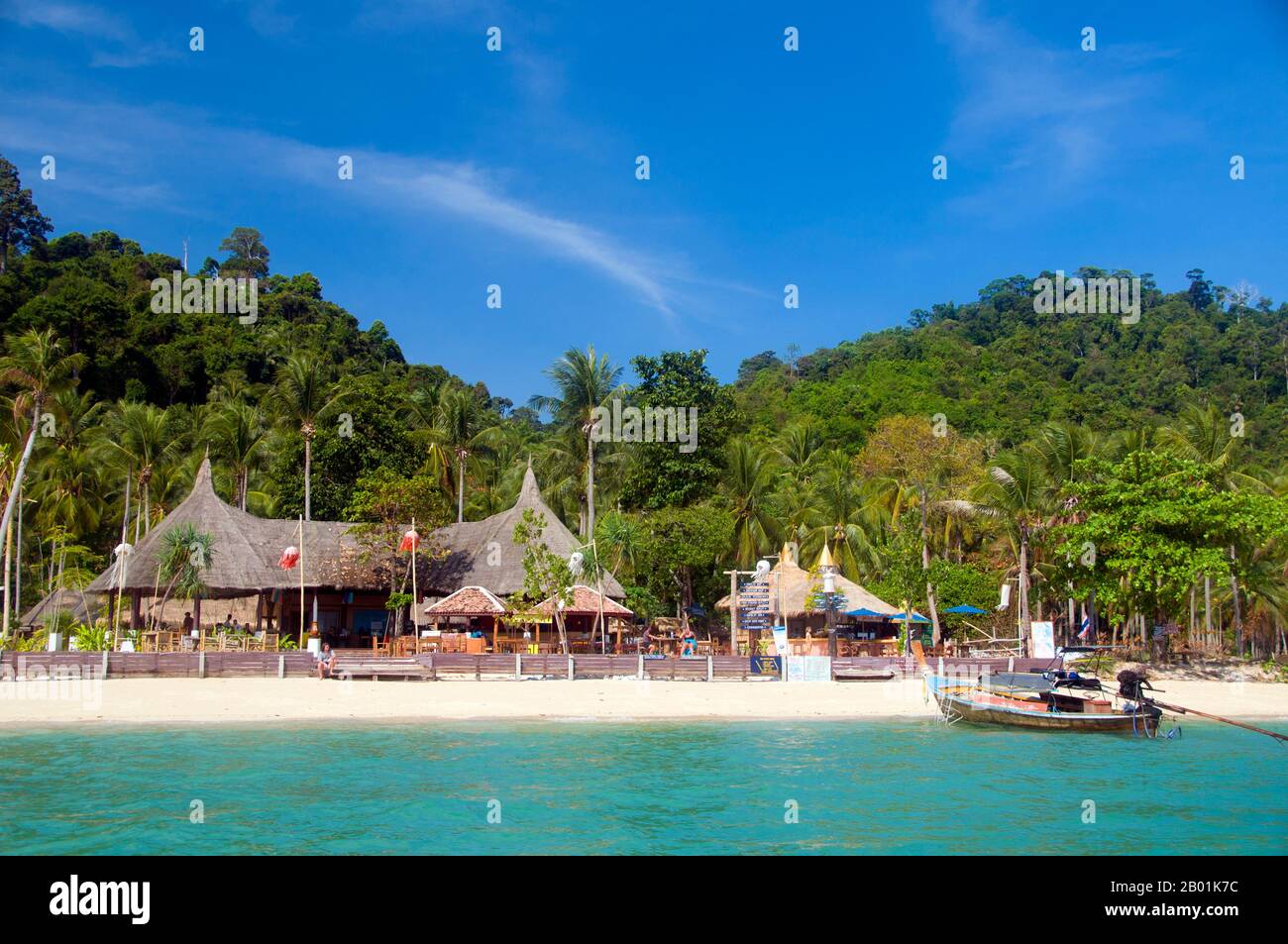 Ko ngai beach trang islands hi-res stock photography and images - Alamy