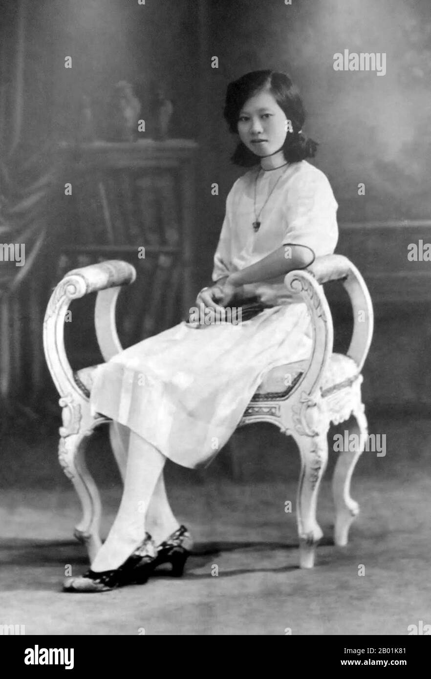 Singapore 1930s hi-res stock photography and images - Alamy