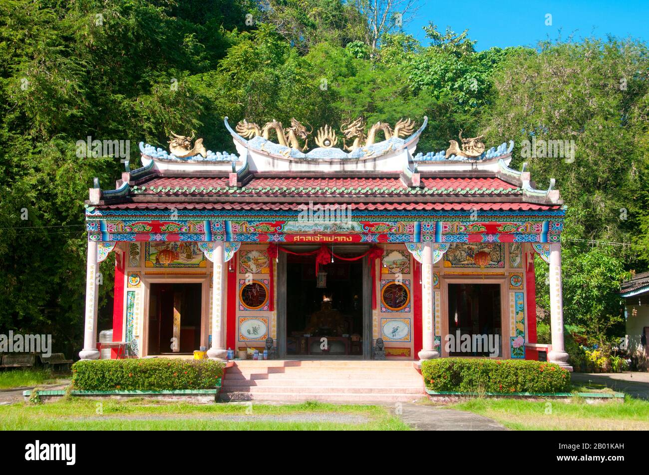 Thailand: Paokong Chinese shrine (joss house), Trang Town, Trang ...