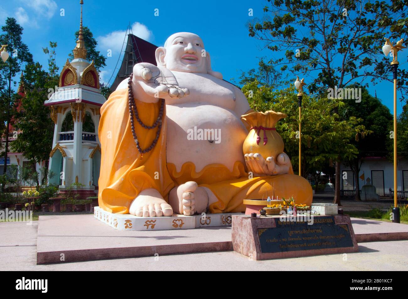 Buddhist temple budai hi-res stock photography and images - Alamy