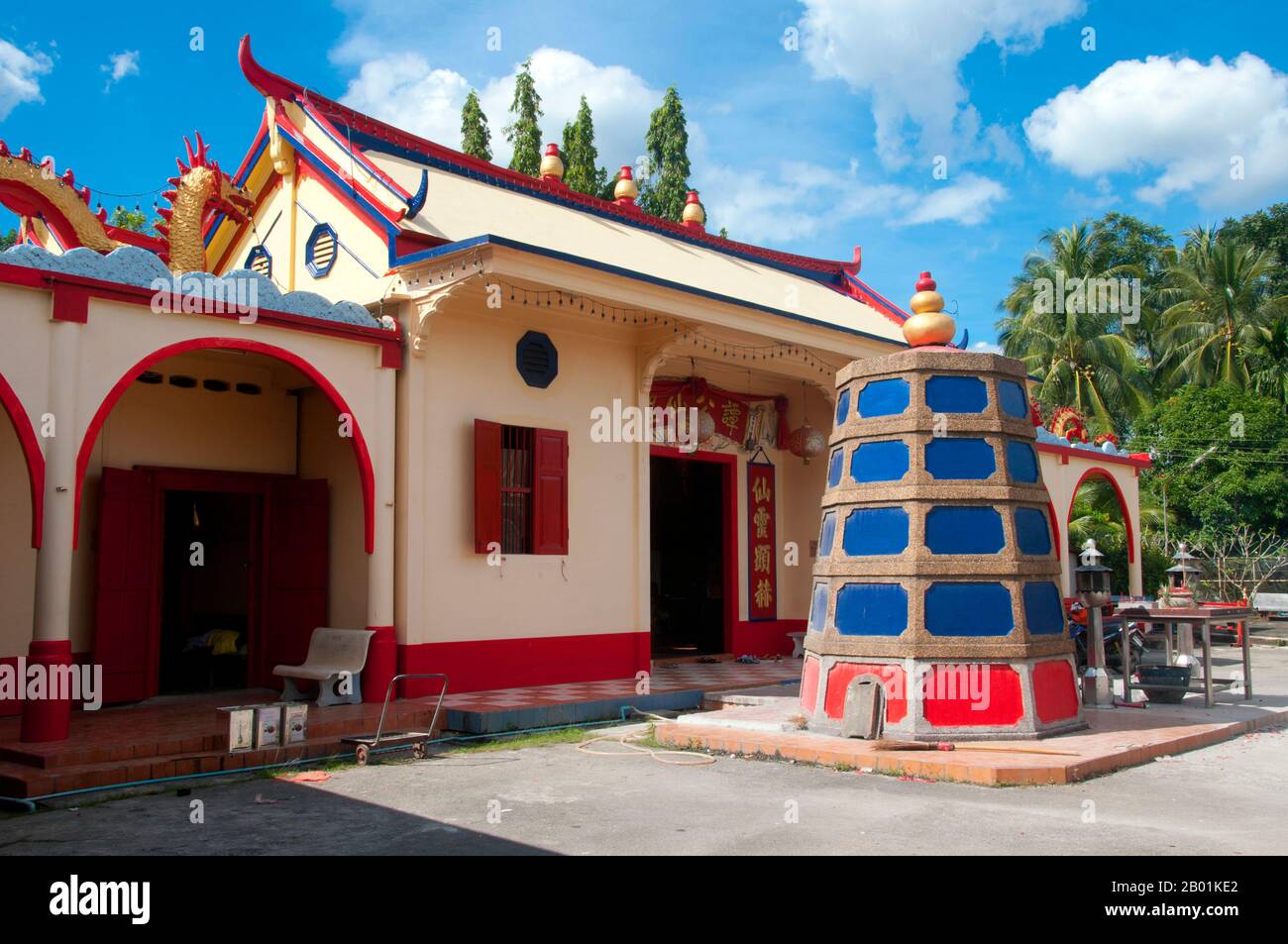 Thailand: Thamkong Yia Chinese shrine (joss house), Trang Town, Trang ...