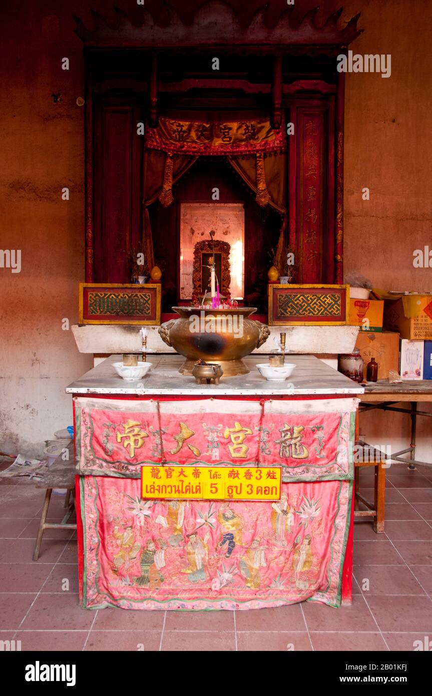 Thailand: Interior of the Kiuyong La Chinese shrine (joss house), Trang ...