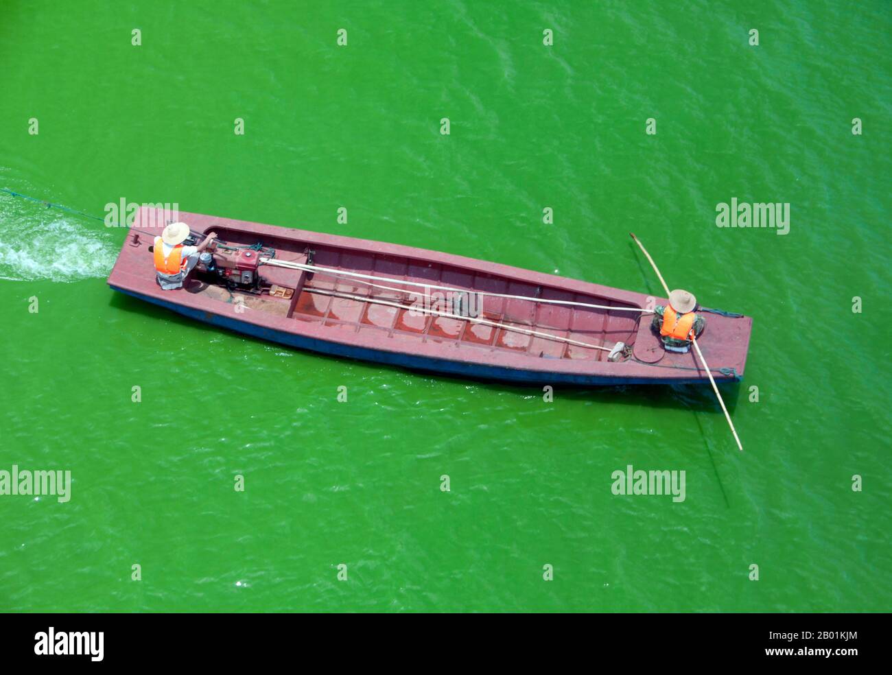 Dian chi lake hi-res stock photography and images - Alamy