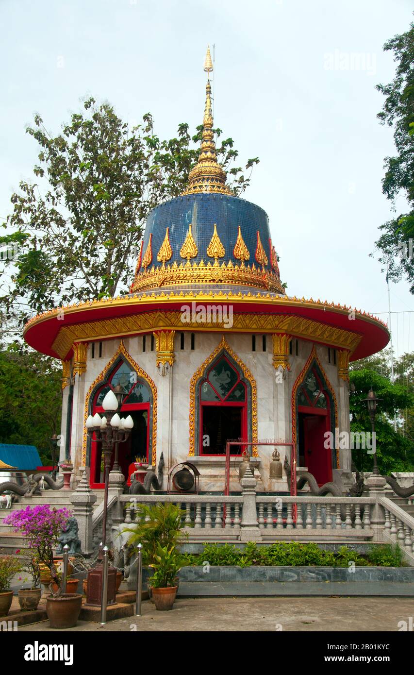 King taksin great shrine hi-res stock photography and images - Alamy