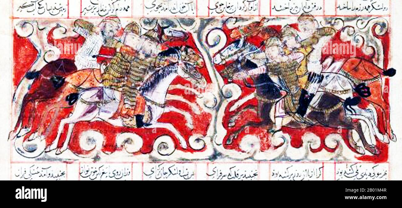 The persian national epic hi-res stock photography and images - Alamy