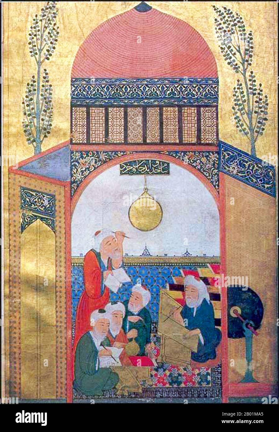 Iran/Persia: Students studying astronomy with their teacher, reading ...