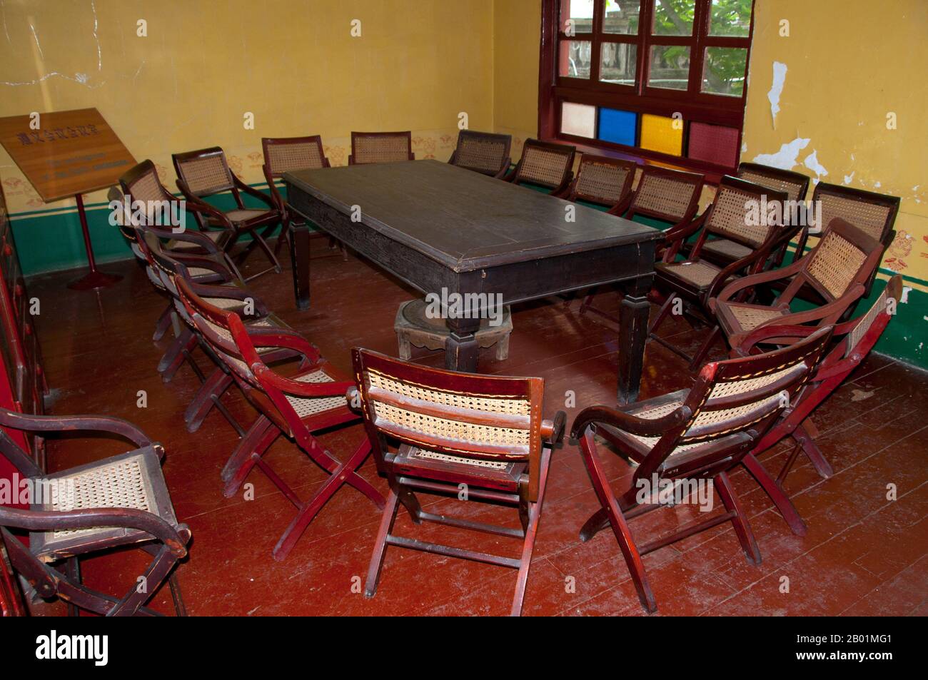 Chinese communist party 1950s hi-res stock photography and images - Alamy