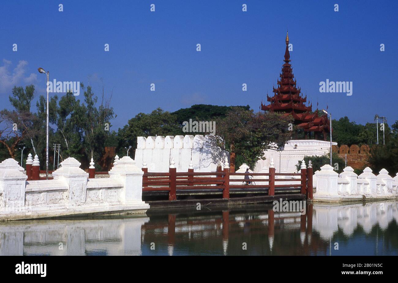 Burma/Myanmar: The South Gate of Mandalay Fort and surrounding moat ...