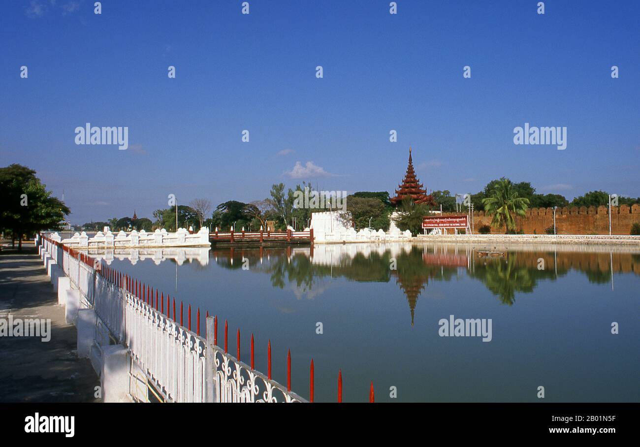 Burma/Myanmar: The South Gate of Mandalay Fort and surrounding moat ...