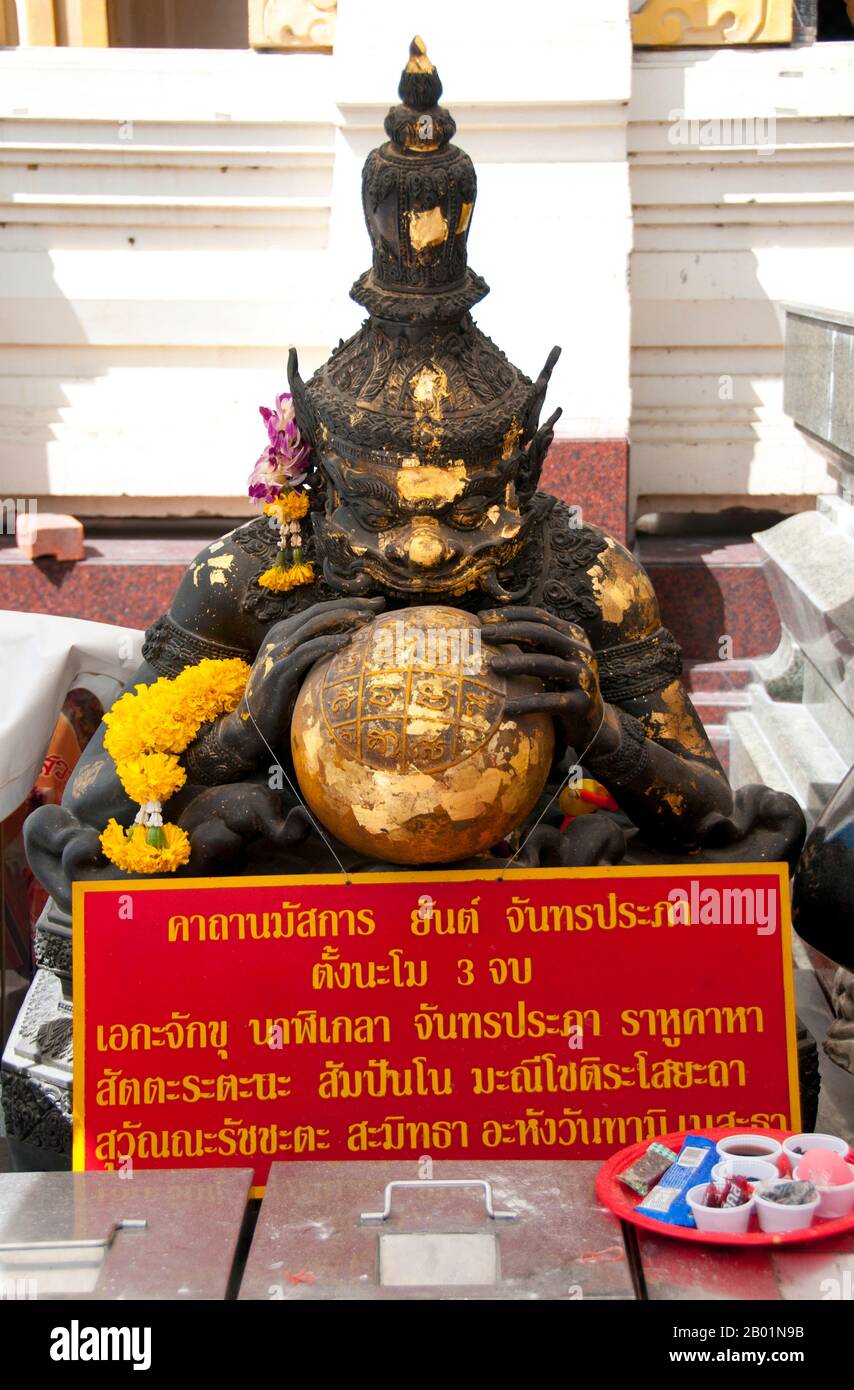 Rahu High Resolution Stock Photography and Images - Alamy