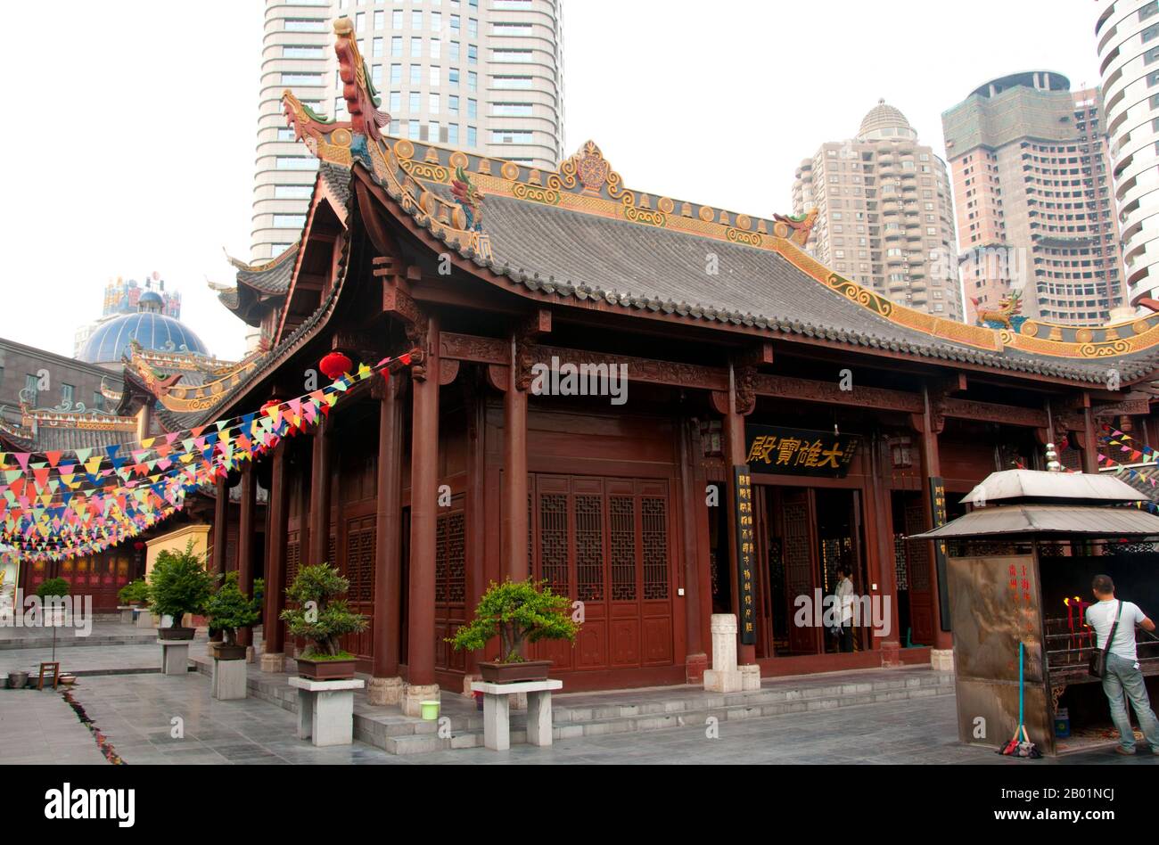 Qiangming temple hi-res stock photography and images - Alamy