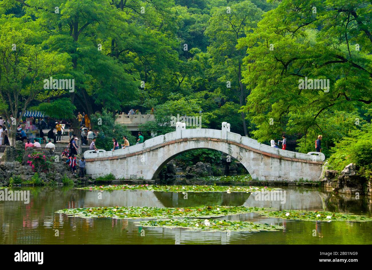 China: Arched bridge in Qianling Shan Park, Guiyang, Guizhou Province ...