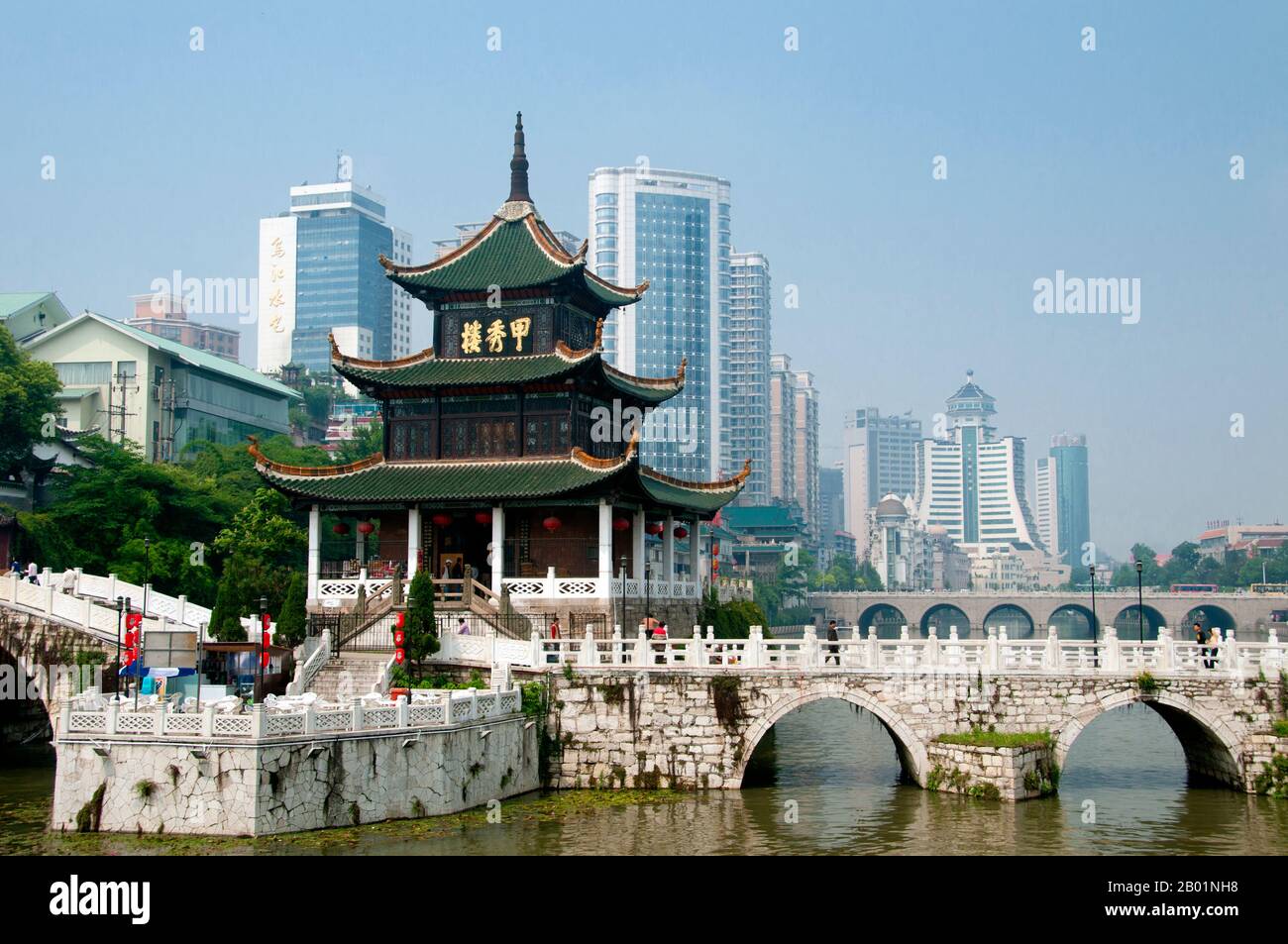 China: Jiaxiu Lou (First Scholar's Tower) on the Nanming River, Guiyang ...