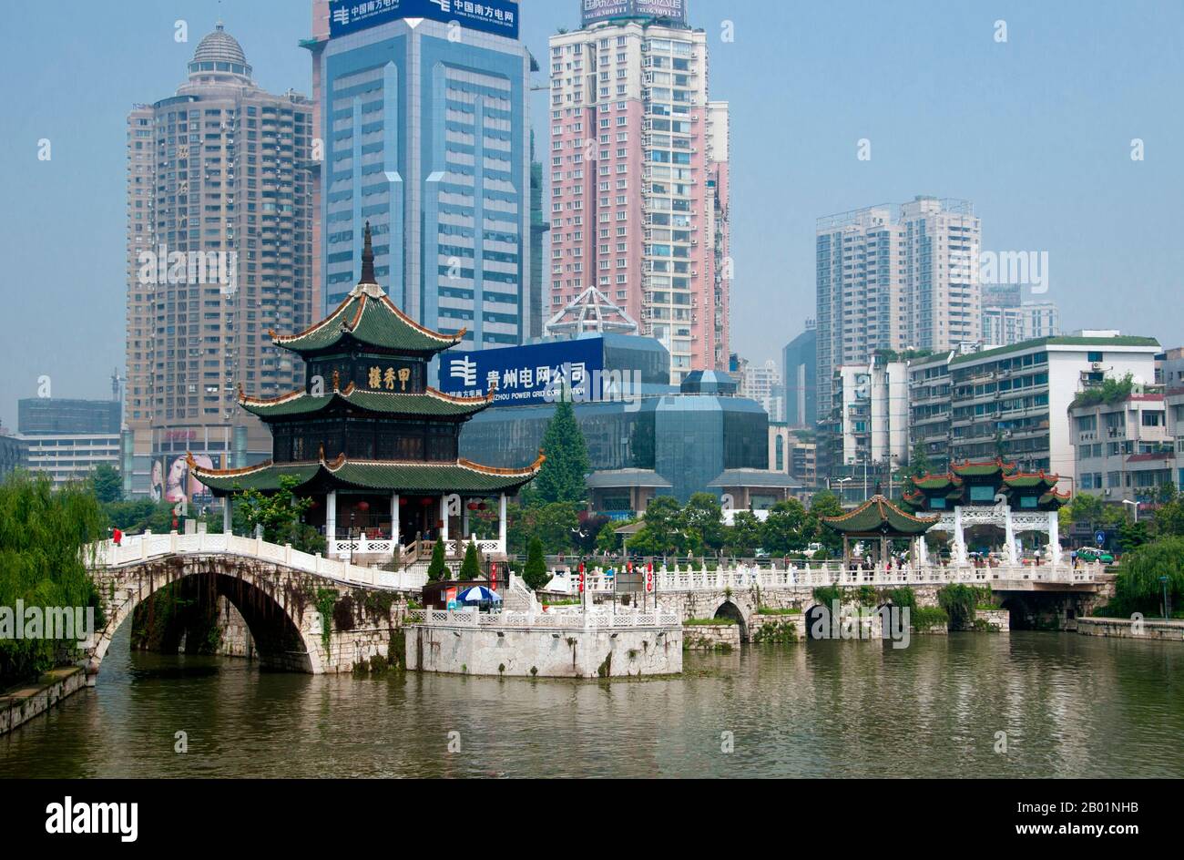 Yuan Dynasty Scholars High Resolution Stock Photography and Images - Alamy