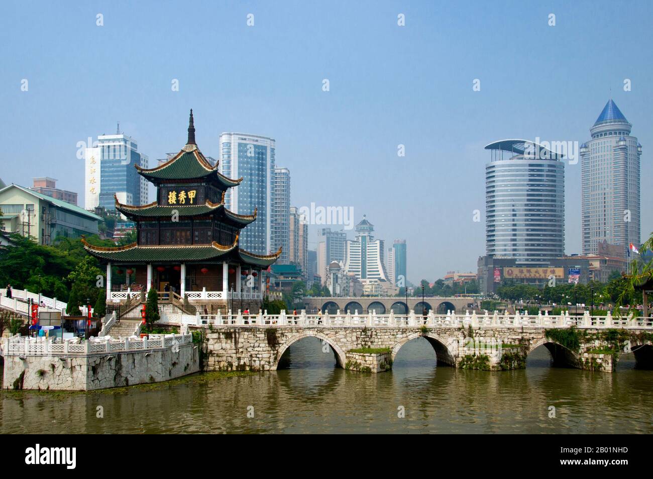 Fuyu bridge hi-res stock photography and images - Alamy
