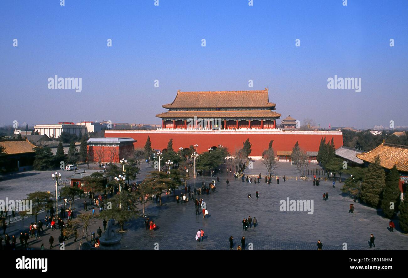 China: Duanmen (Upright Gate) and square leading to the Forbidden City ...