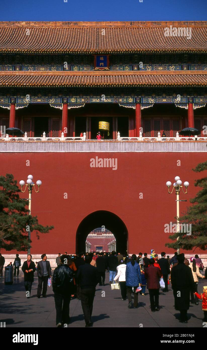 China: Duanmen (Upright Gate) and square leading to the Forbidden City ...