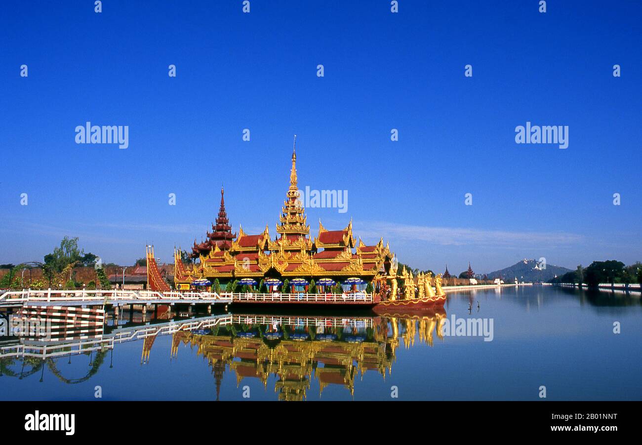 Burma/Myanmar: A replica of the Pyi Gyi Mon Royal Barge in the moat ...