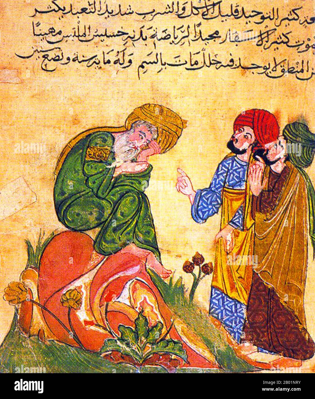 Turkey: The philosopher Sughrat (Socrates) represented with two ...