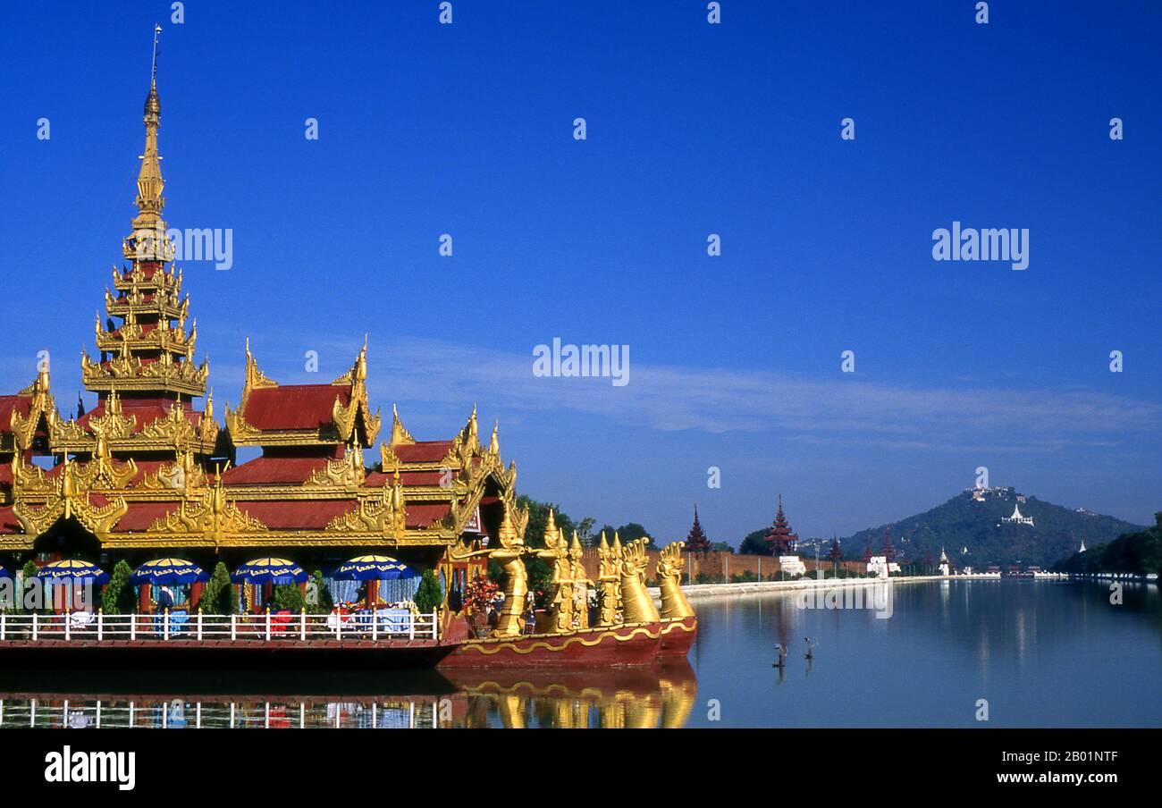 Burma/Myanmar: A replica of the Pyi Gyi Mon Royal Barge in the moat ...