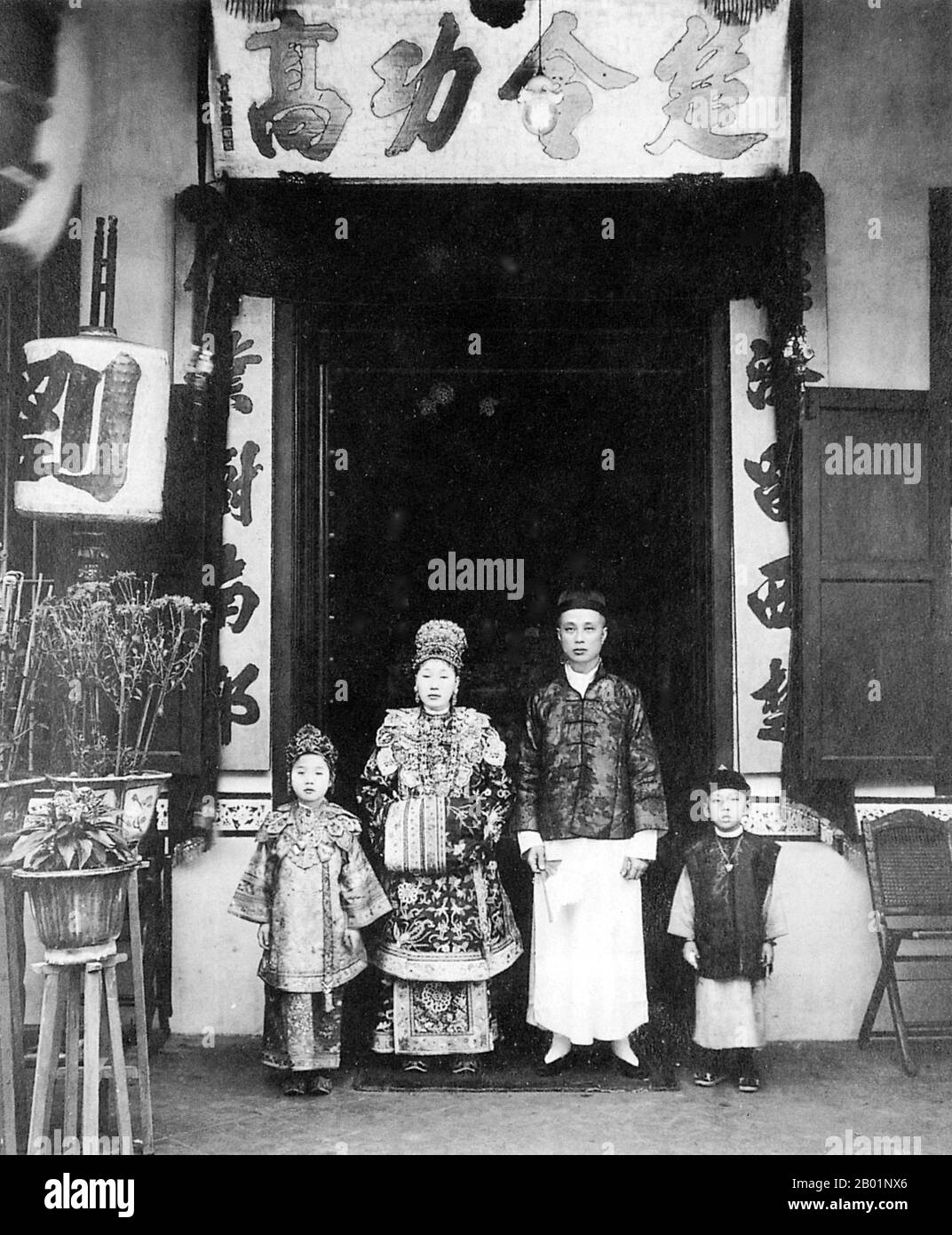 Malaysia/Singapore: A Melaka/Malacca Peranakan wedding, early 20th ...