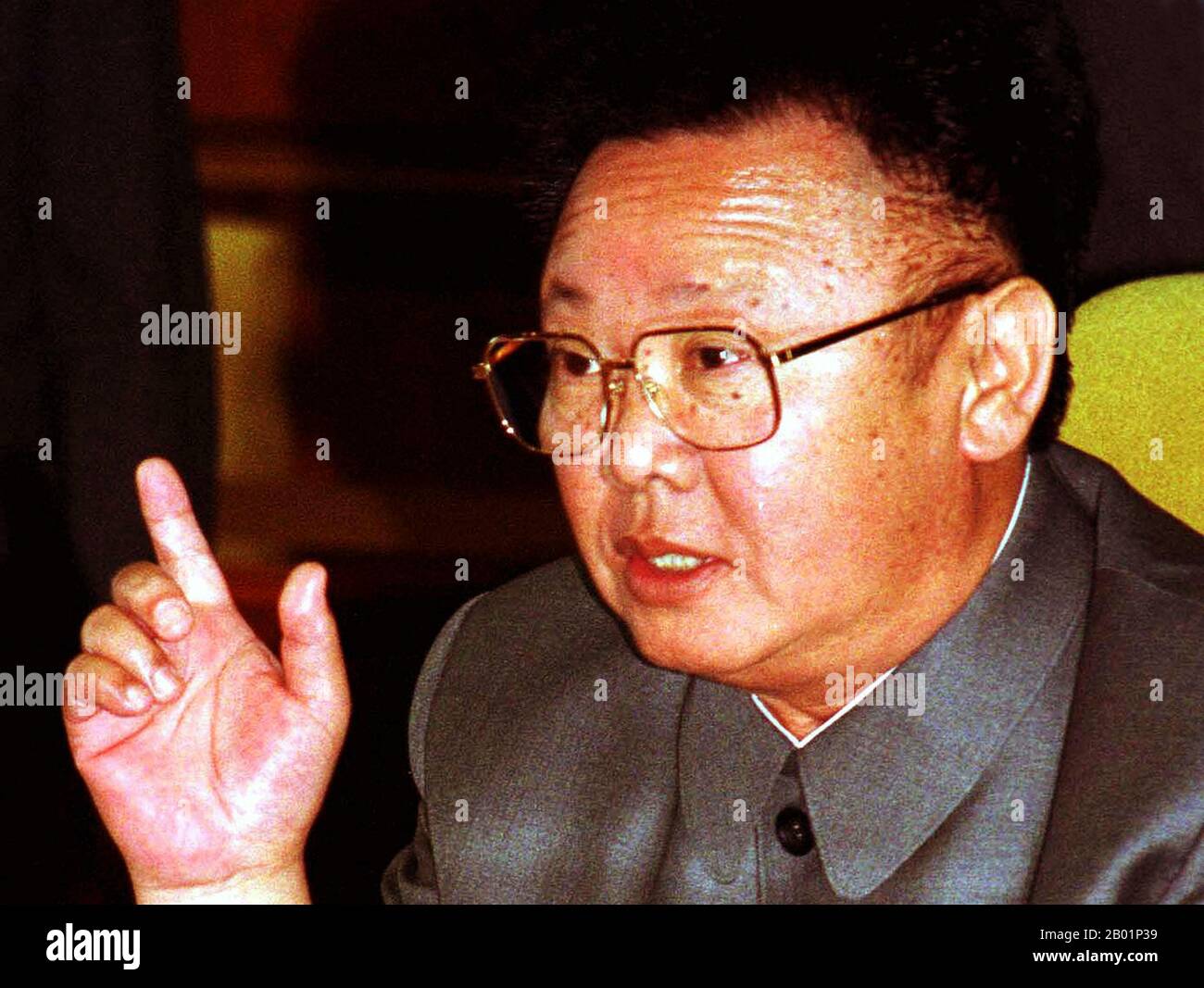 Kim jong il death hi-res stock photography and images - Alamy