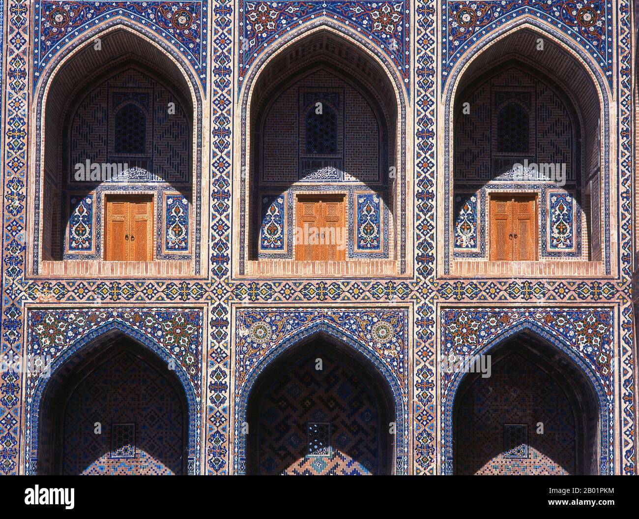 Islamic students madrassa hi-res stock photography and images - Alamy