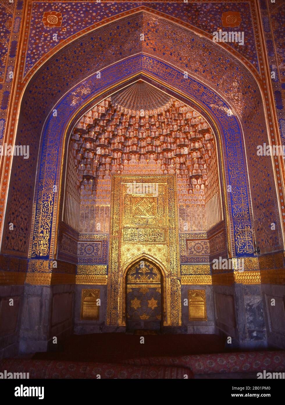 Uzbekistan: Jama Masjid, Tillya Kari Madrassa, The Registan, Samarkand ...