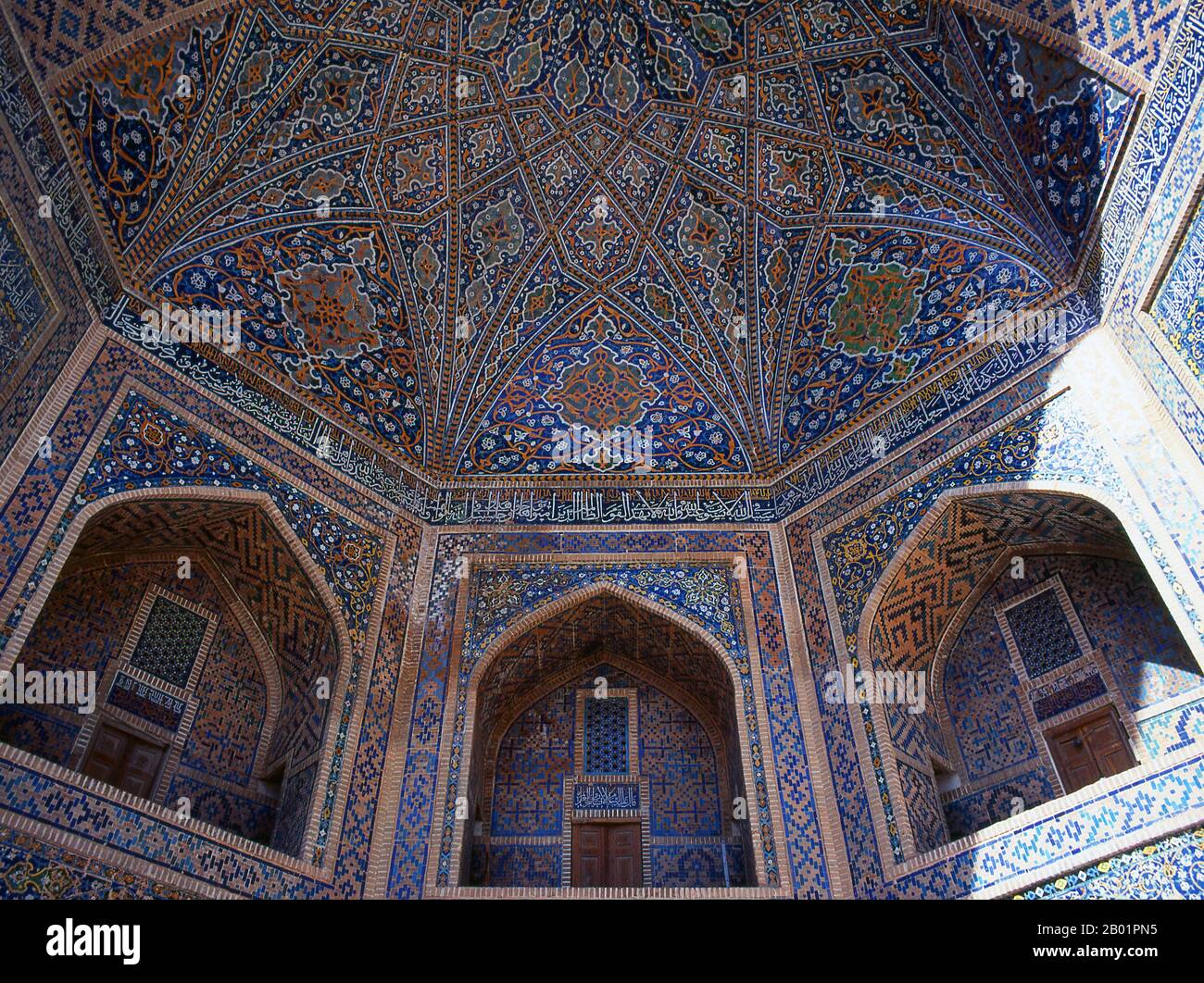 Decorated muqarna hi-res stock photography and images - Alamy