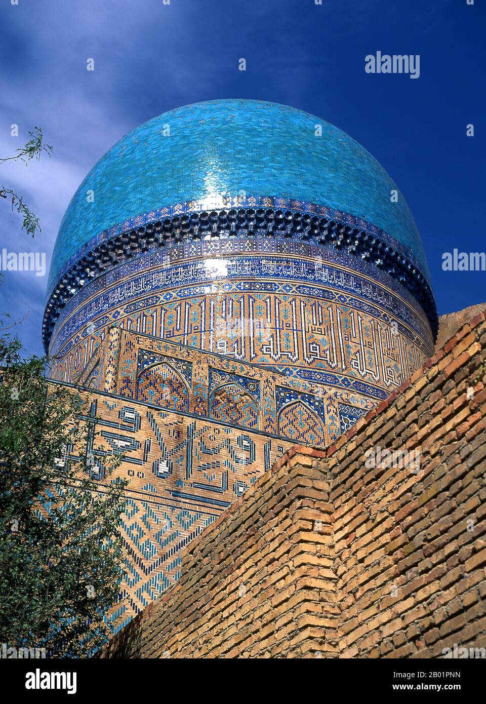 Timur the great 1336 1405 hi-res stock photography and images - Alamy