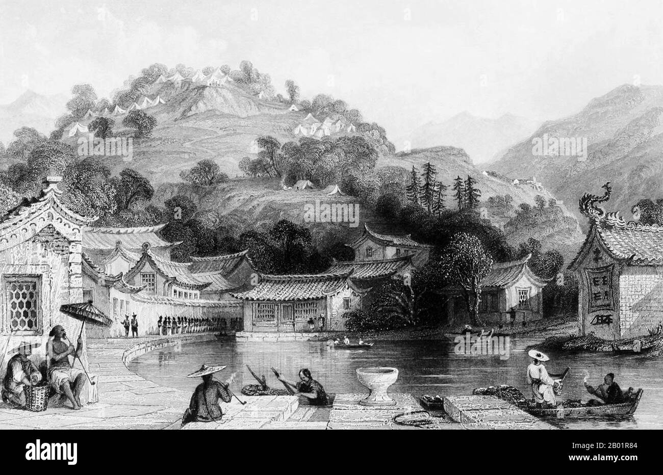 Opium war hi-res stock photography and images - Alamy