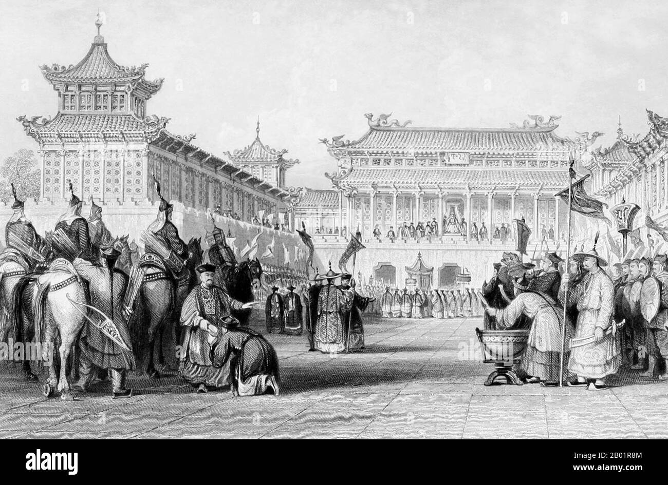 China/United Kingdom: 'Emperor Taou-Kwang Reviewing His Guards at the ...