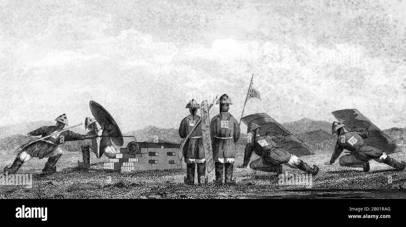 Qing soldiers gun hi-res stock photography and images - Alamy