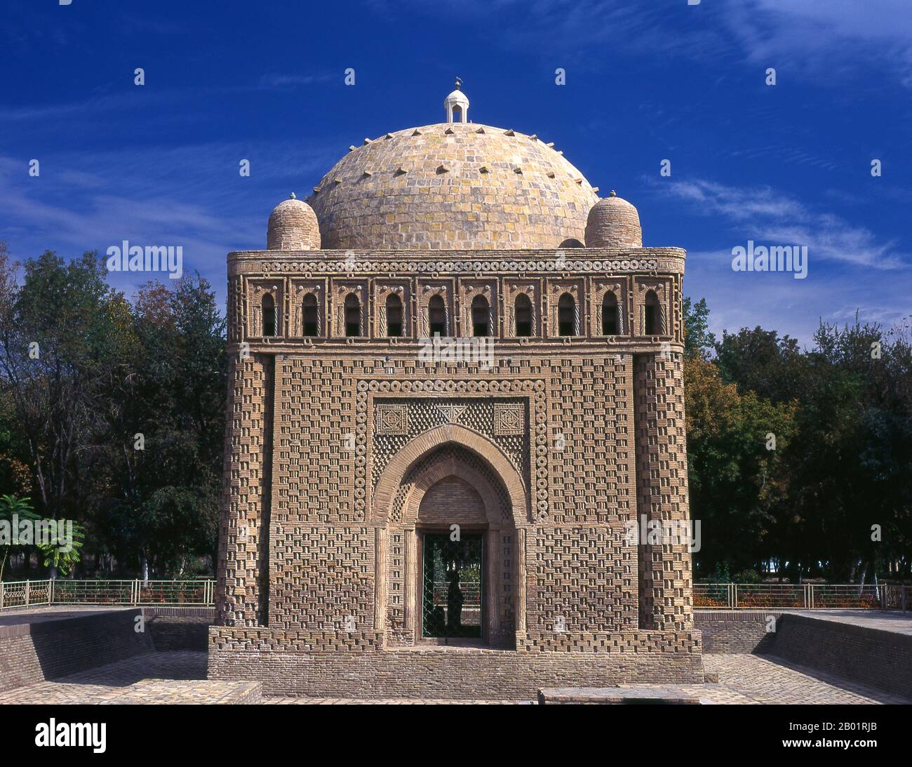 Ahmad ibn ibrahim hi-res stock photography and images - Alamy