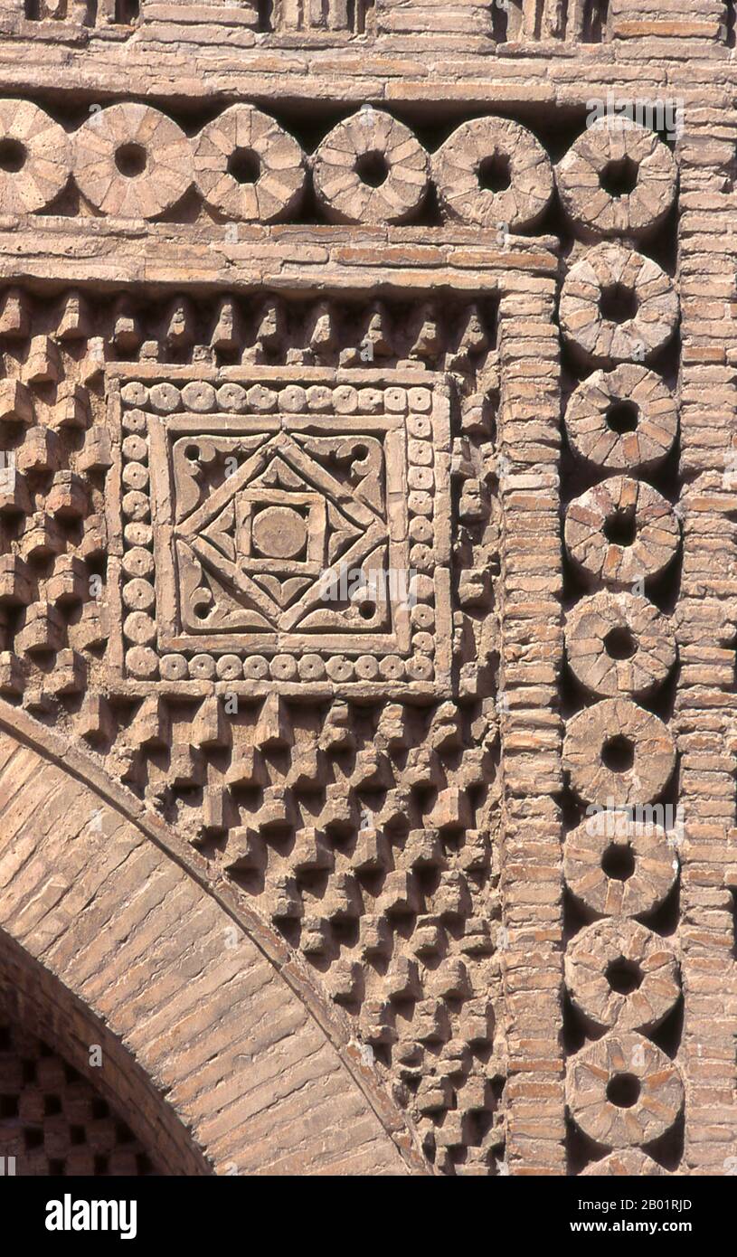 Uzbekistan: The 10th century Ismail Samani mausoleum, Bukhara. Isma'il ...