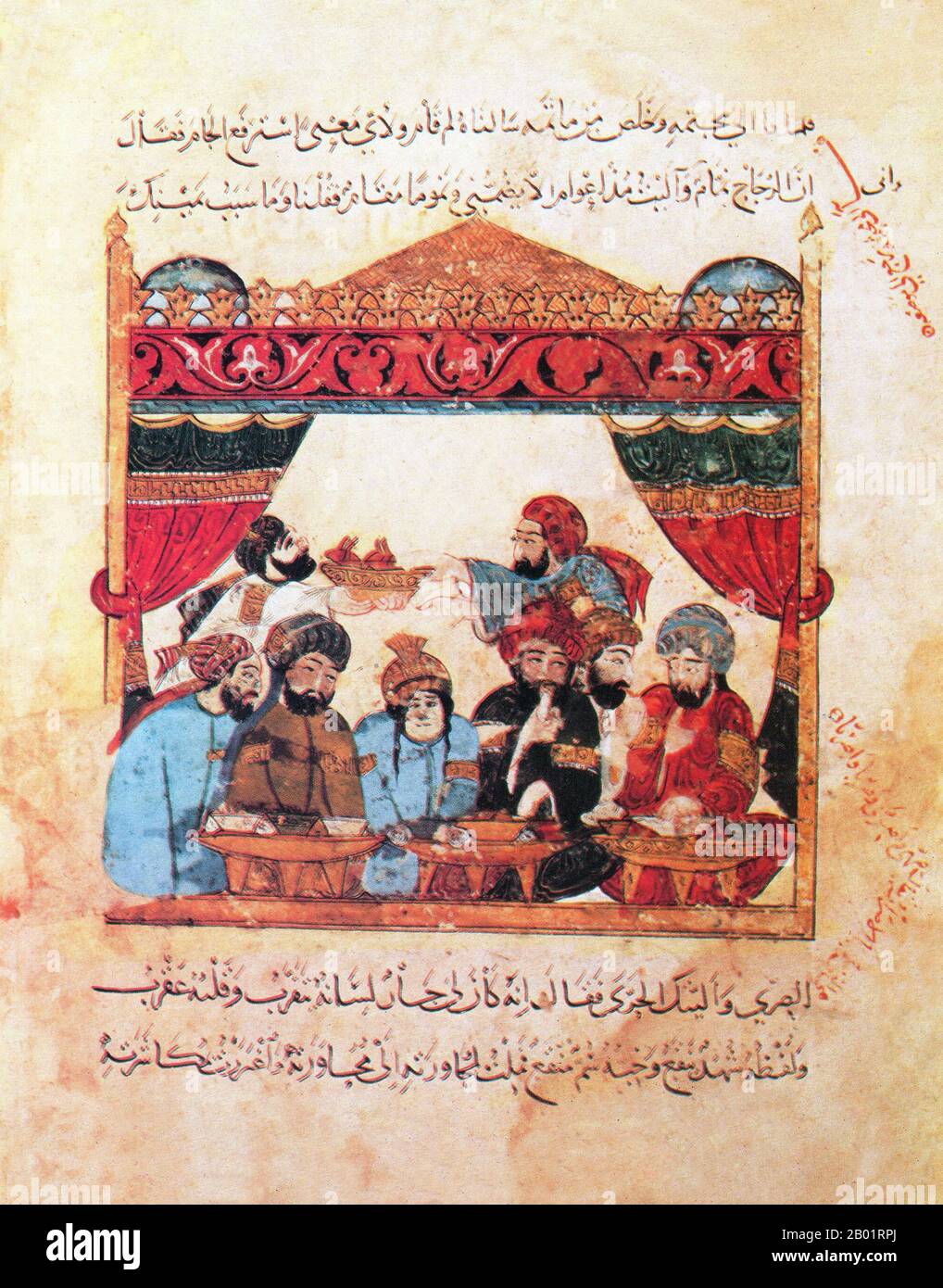 Iraq: A feast. Miniature painting by Yahya ibn Mahmud al-Wasiti, 1237 ...