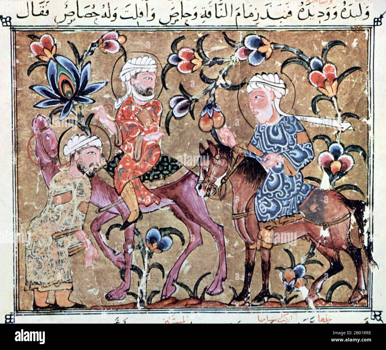 Al Maqamat Of Al Hariri High Resolution Stock Photography and Images ...