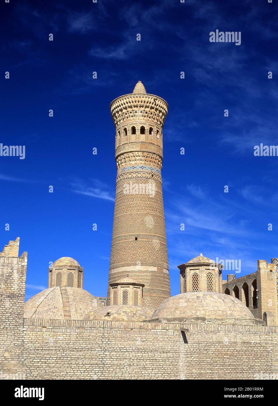 Uzbekistan: The Kalyan or Kalon Minaret also known as the 'Minaret of ...