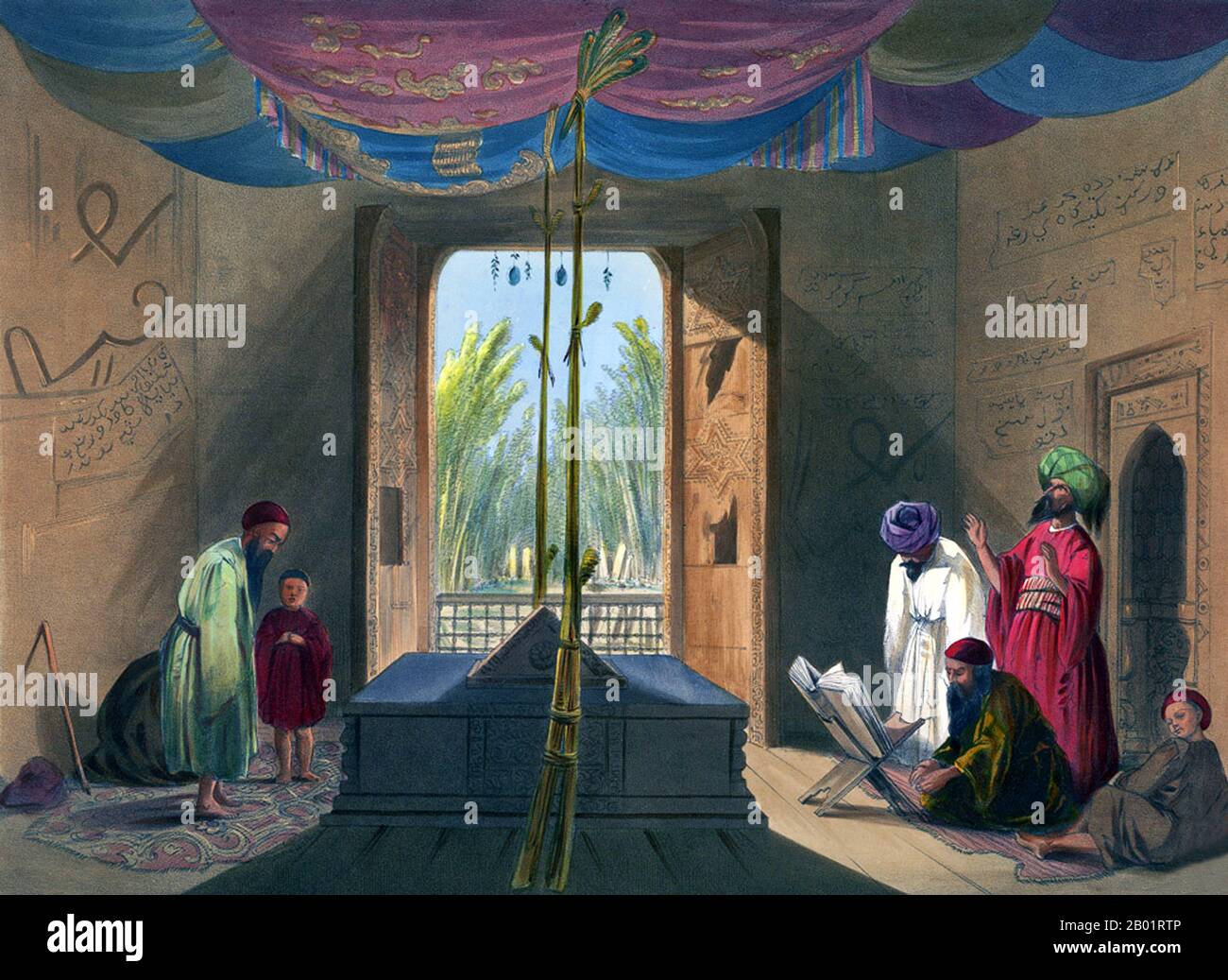 Afghanistan: 'Mosque and Tomb of the Emperor Soolta Mahmood of Ghuznee ...