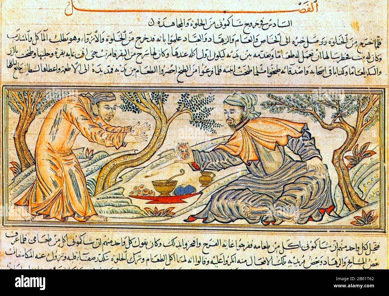 Compendium Of Chronicles Stock Photos & Compendium Of Chronicles Stock ...