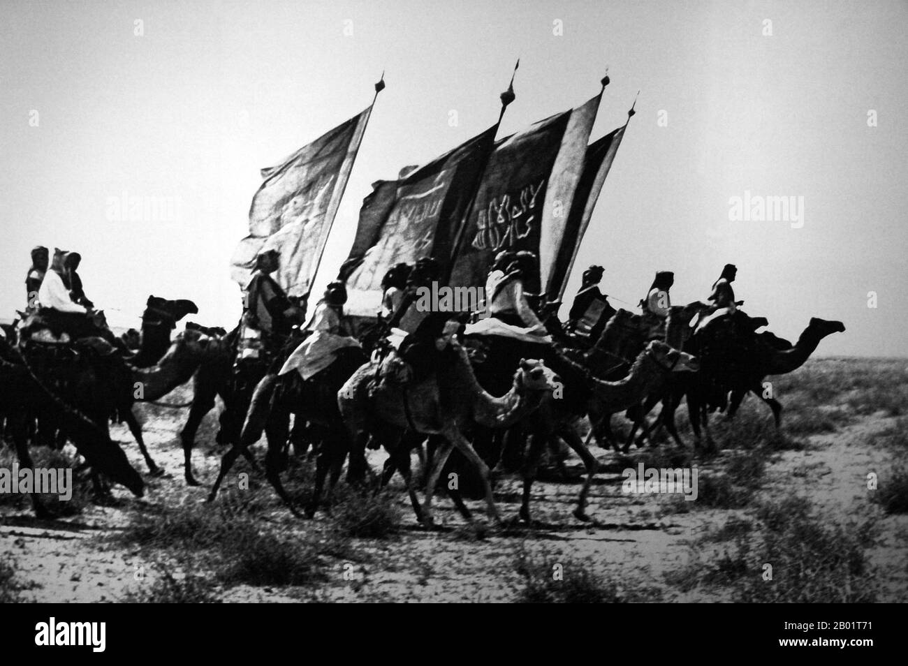 Monarch of saudi arabia 1932 1953 hi-res stock photography and images ...