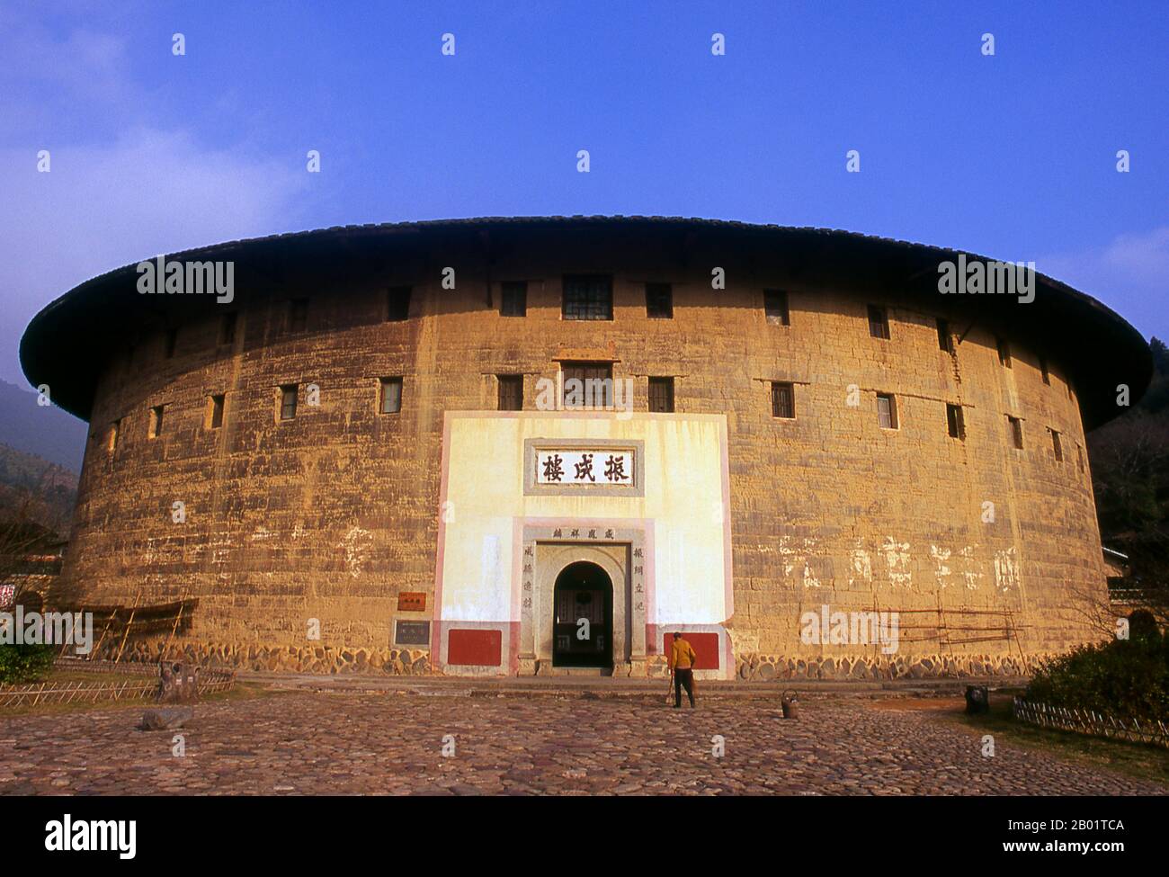 Lou hakka hi-res stock photography and images - Alamy