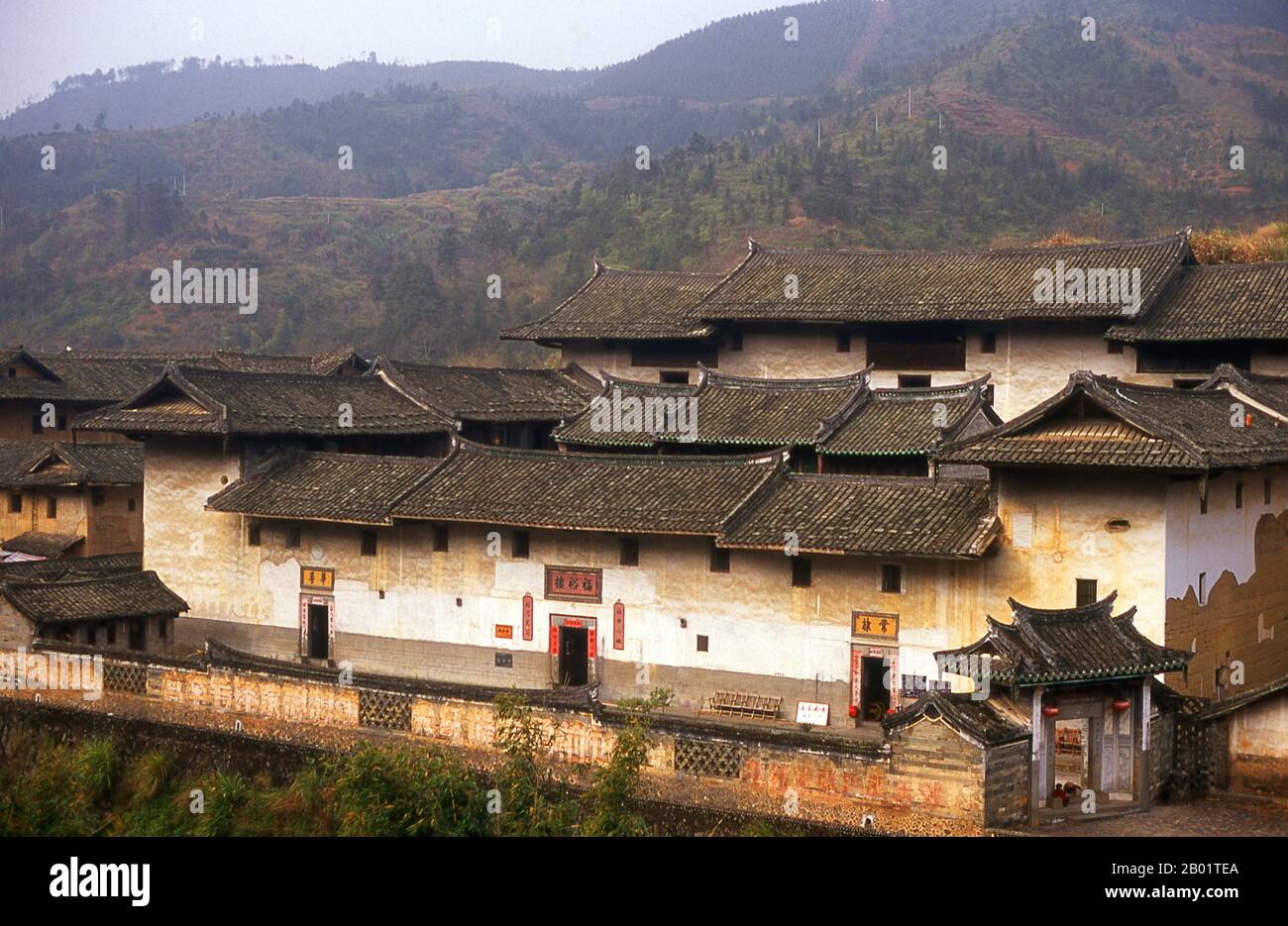 Fuyu lou hakka tower hi-res stock photography and images - Alamy