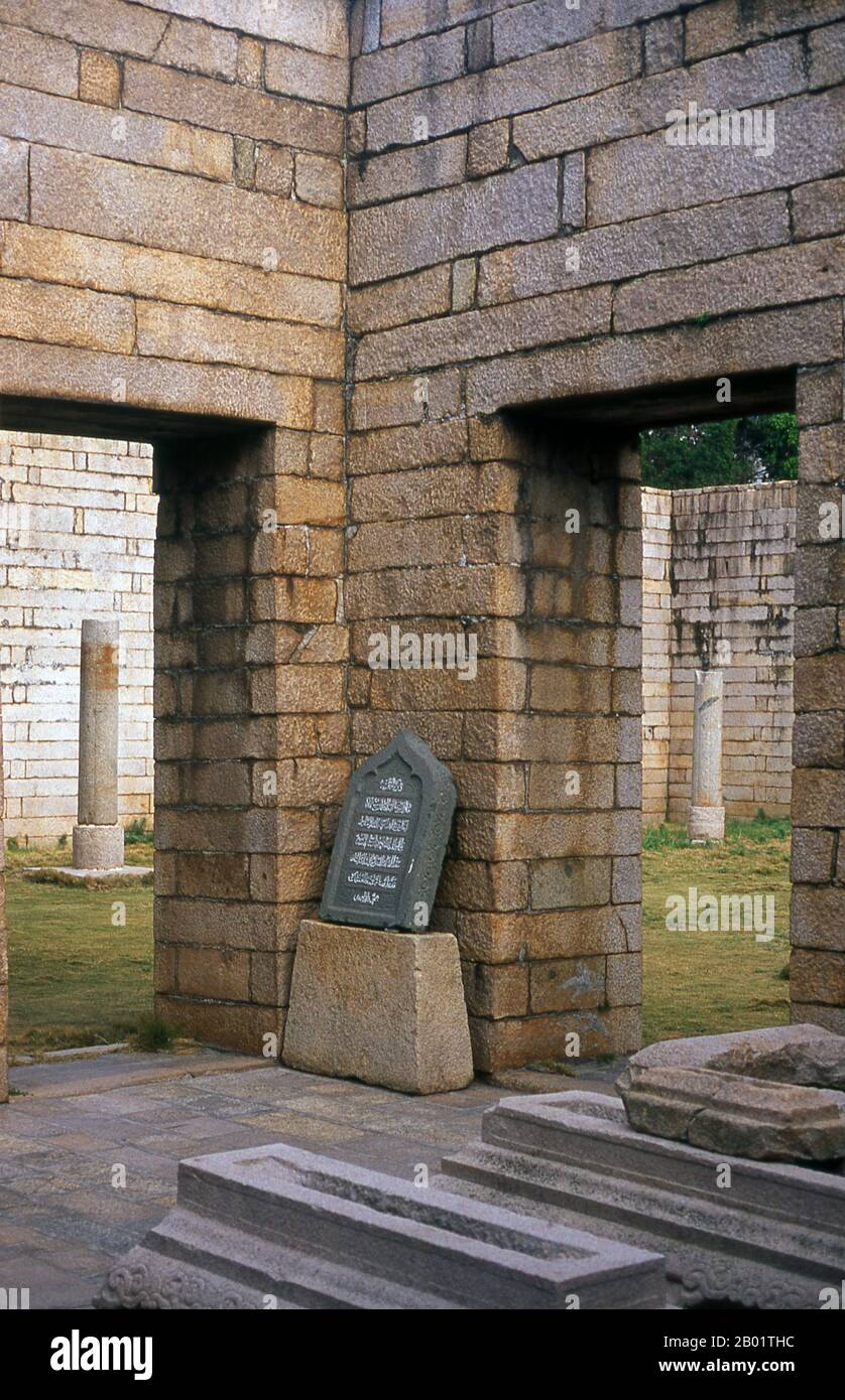 China: Graves and headstones with Arabic inscriptions, Qingjing Mosque ...