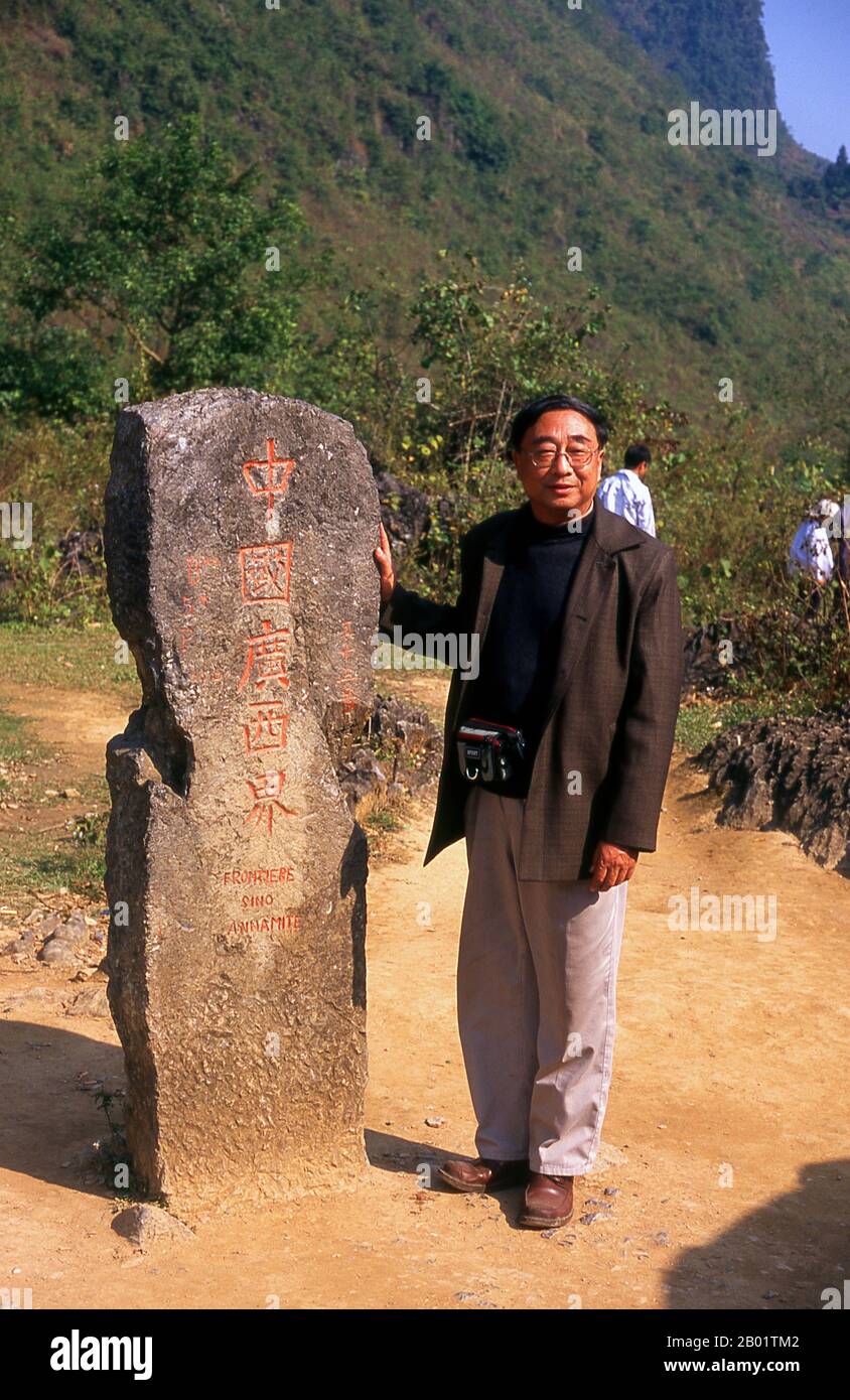 Hanoi on border of china hi-res stock photography and images - Alamy