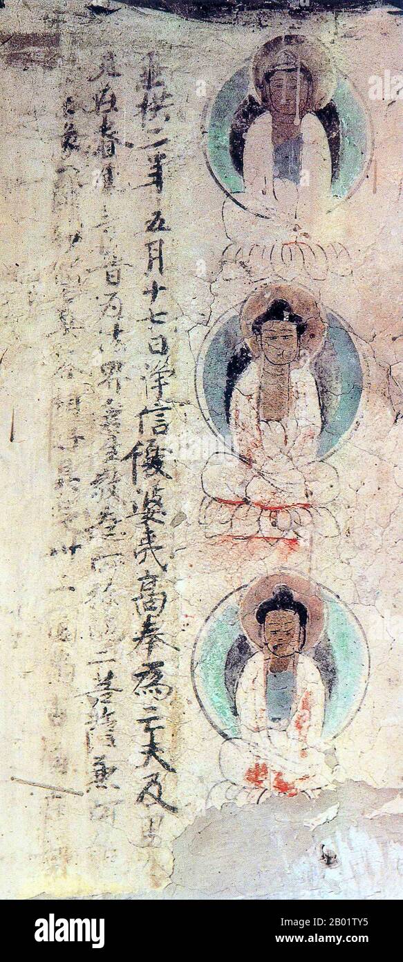 China: Buddhist inscription with three bodhisattvas, Mogao Caves ...