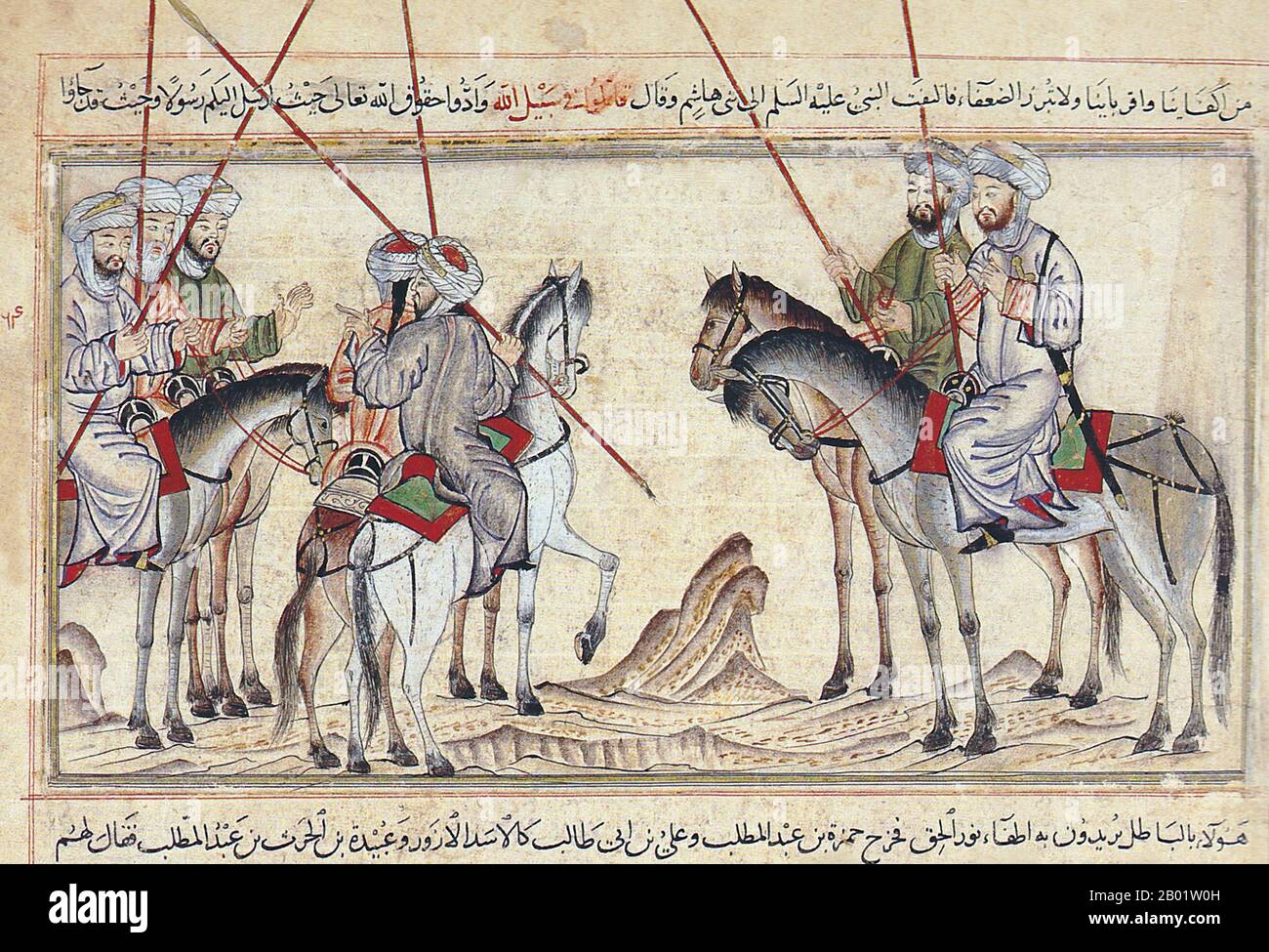 Iran/Persia/Arabia: A scene prior to the Battle of Badr (624 CE ...