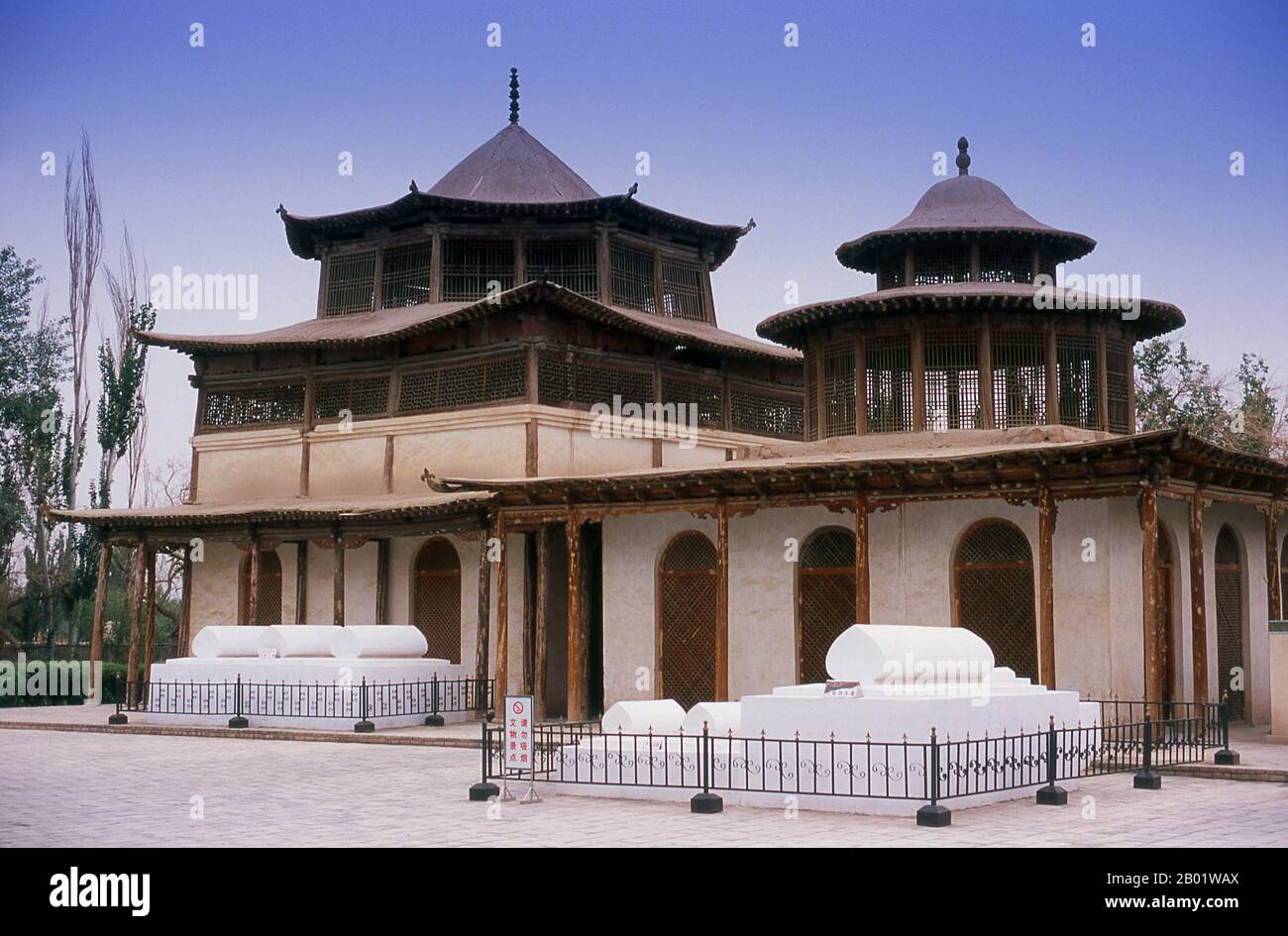 Tomb king hami king hami hi-res stock photography and images - Alamy