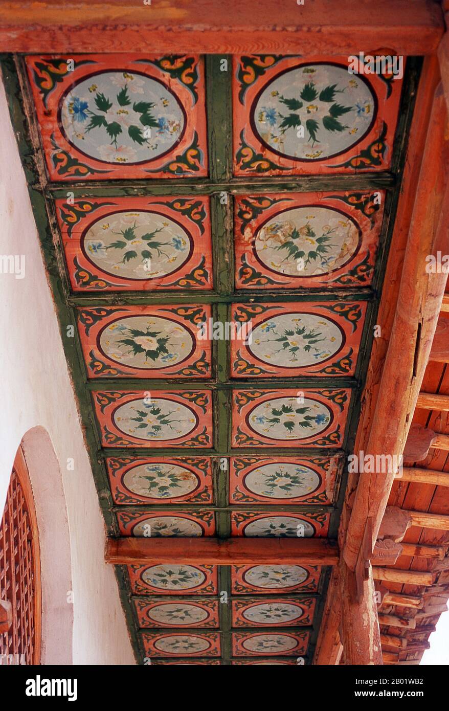 Muslim kings of hami hi-res stock photography and images - Alamy