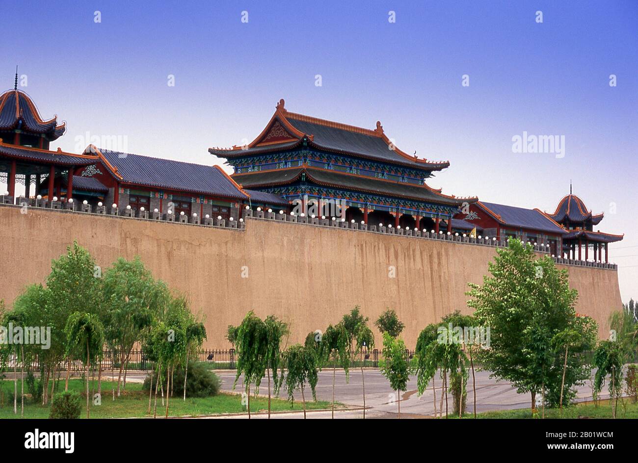 China: The new outer walls of the Hui Wang Fen (Palace and Tombs of the ...